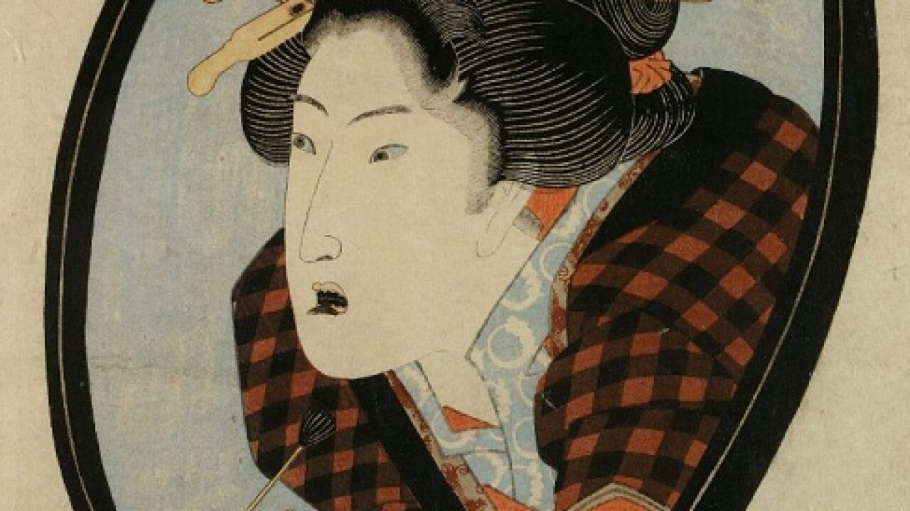 Ohaguro, blackened, teeth, history, reason